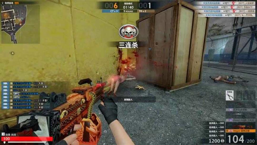 用CSGO的武器玩CSOL2竞技模式 味儿太冲