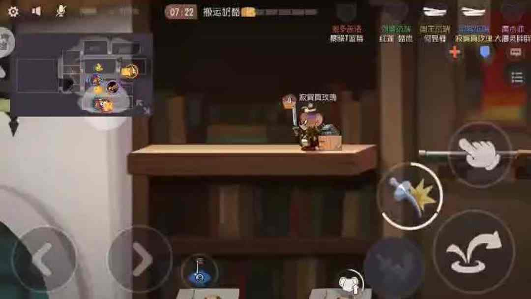 猫和老鼠剑客格挡教学2