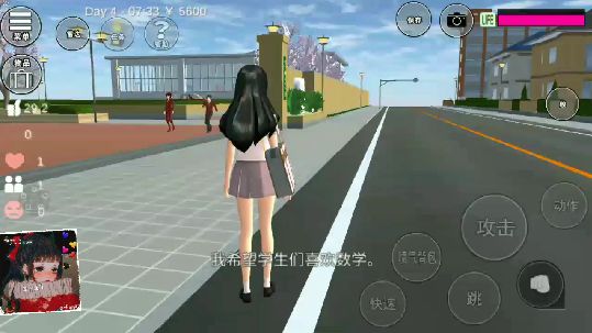 樱花校园模拟器:『如果还可以在遇见你』小故事