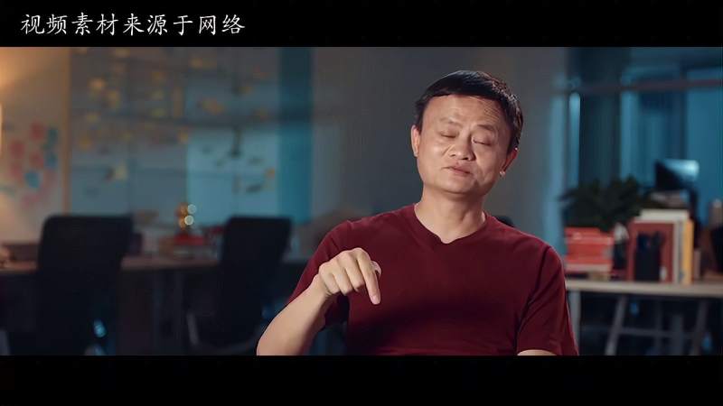 垄断互联网行业的资本家,从万人敬仰到万人遗弃,马云做错了什么