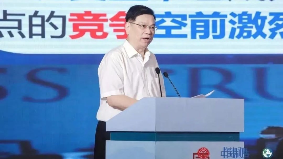 吴忠泽:新一代数字技术引领数字经济高质量发展