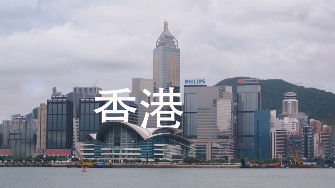 PR三步教你做文字升起的效果,看完学会