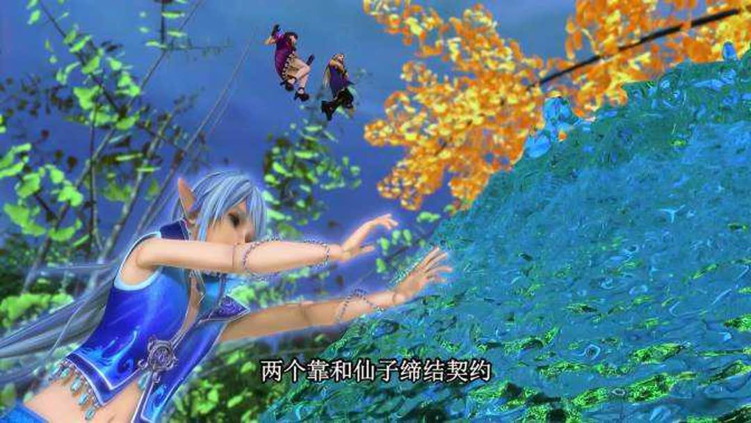 叶罗丽:战士们较量,水王子为何来人类世界