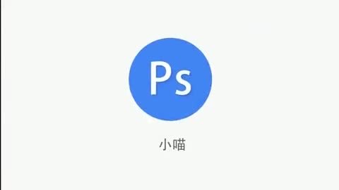 ps教程:增强图片中的光线,突出主体!