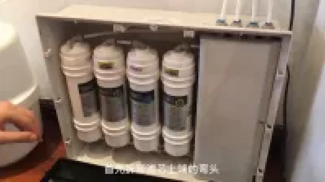 美的净水器M6滤芯安装教程