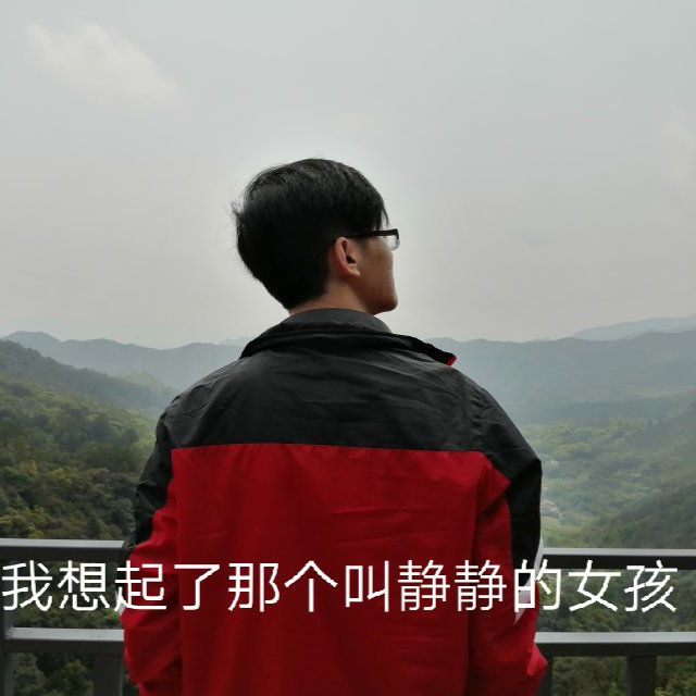 我不是万能翼 