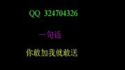cf牛人!cf闪狙瞬狙教学cf高手爆破视频cf狙击教程解说