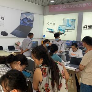 小新哥1r7n 