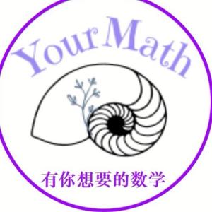 YourMath 