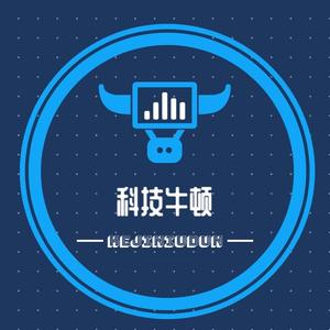 科技牛顿 