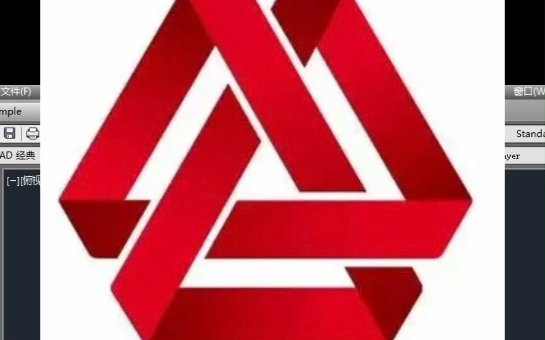 如何用CAD绘制证监会LOGO