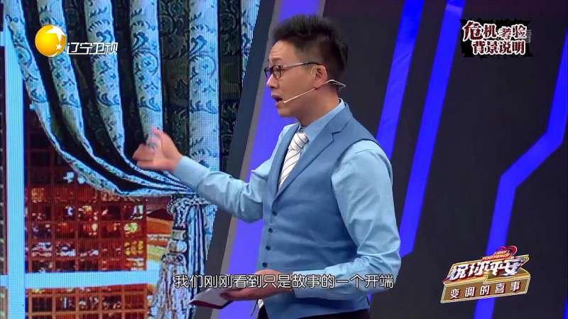 一家人同时食物中毒,原因究竟是什么?来跟智慧家庭一起看看吧