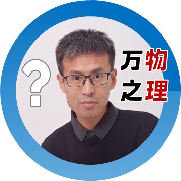 物理微课-大物金豆说 