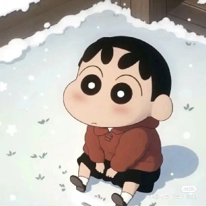 日常摆烂的小言-office 