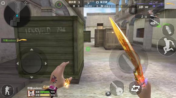 小伙伴们快看看,说了玩刀ߘ�结果直接上枪,但对面还是悲催啊!