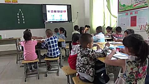 1人教版小学数学一年级上册《6和7的组成》云南省市级优课