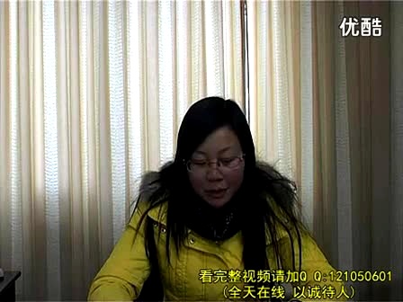 初三化学优质课展示 《化学式与化合价》.