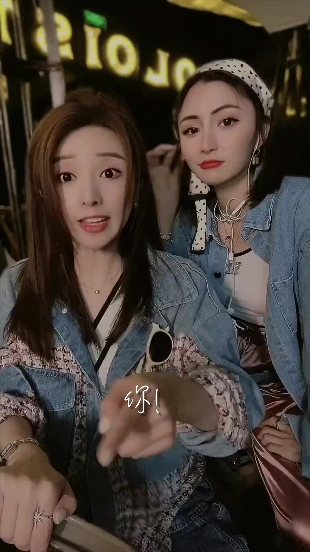 你你别走啊叱咤风云粤语翻唱古惑仔贝贝帅