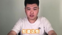 微信你不知道的小技巧(一):开启这个模式,开车也能安全回消息