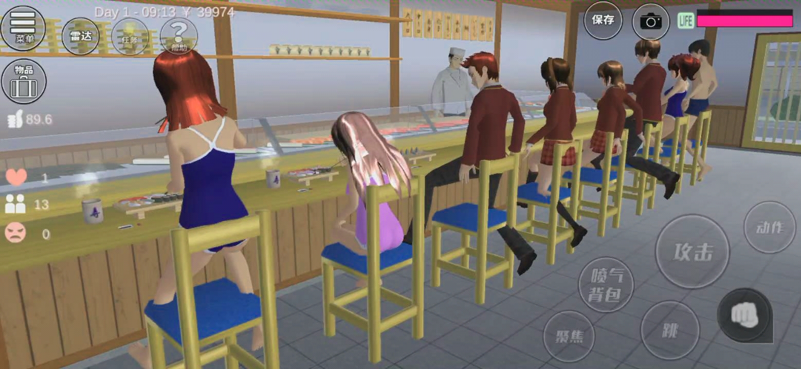 【樱花校园模拟器】这什么情况…