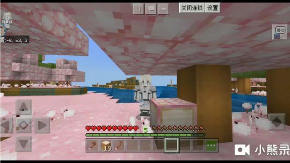 糖果世界光影生存第一期。