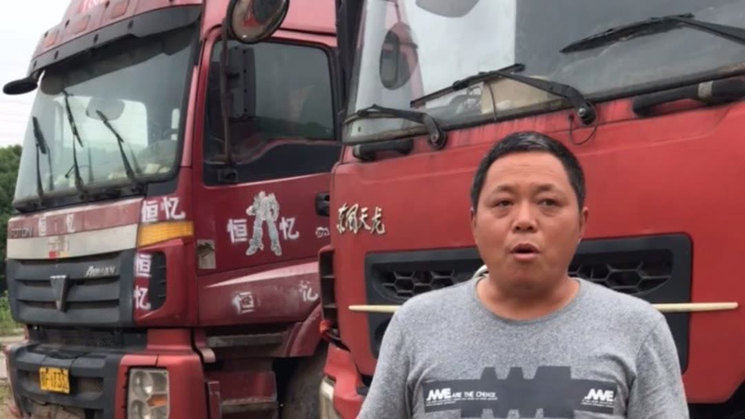 视频半挂车倒车高手教学讲解技巧方法要点
