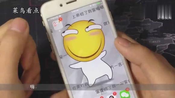 微信扫一下题目,立马就能给出正确答案,太神奇了!