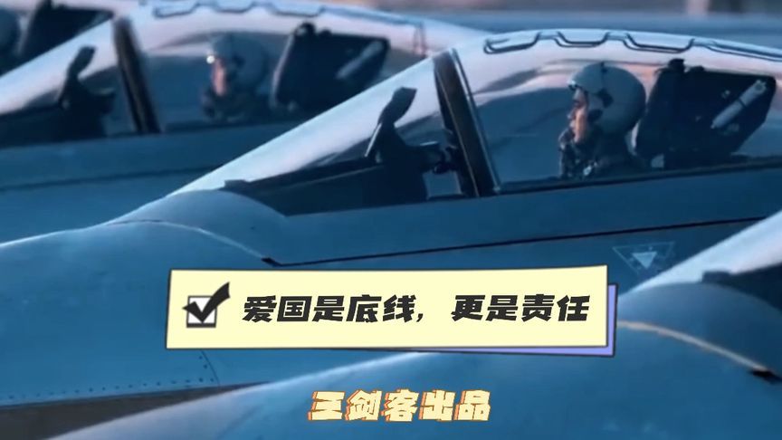 《中华人民共和国反间谍法》7月起开始实施,爱国是底线