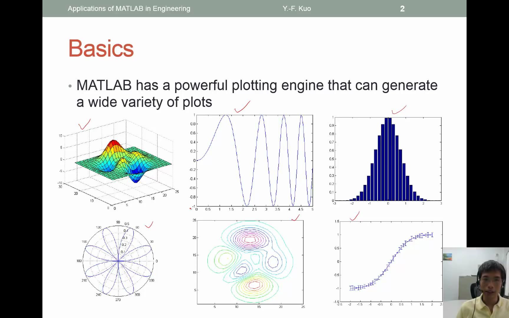 MATLAB教學 - 05初阶绘图.mp4
