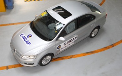 2013 上汽大众 全新桑塔纳 尚纳 全面碰撞测试 c-ncap