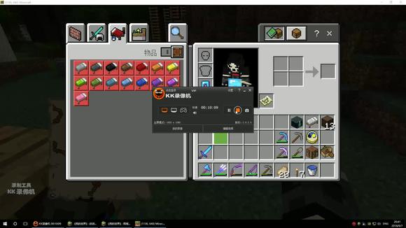 海洋版本多人联机#18干点杂事,下期去林地府邸 也可能干别的