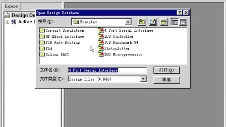 protel99视频教程(6)