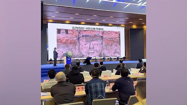 2021年武汉国家网络安全宣传周首场活动在国家网安基地举办