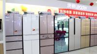 青岛海尔股份有限公司奇台旗舰店宣传片