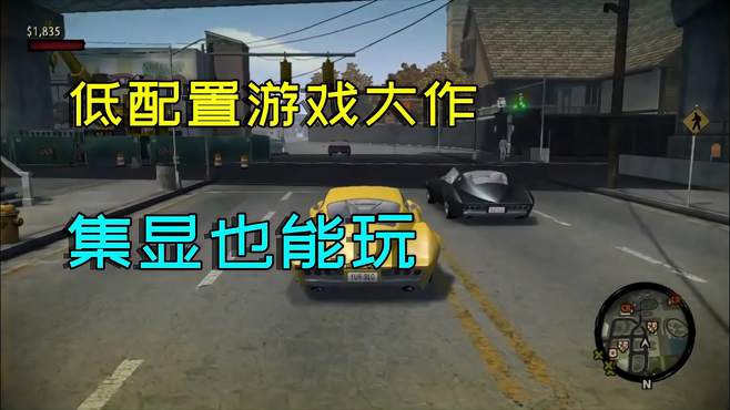 游戏推荐:3款低配置单机游戏大作推荐,集显也可以流畅运行!