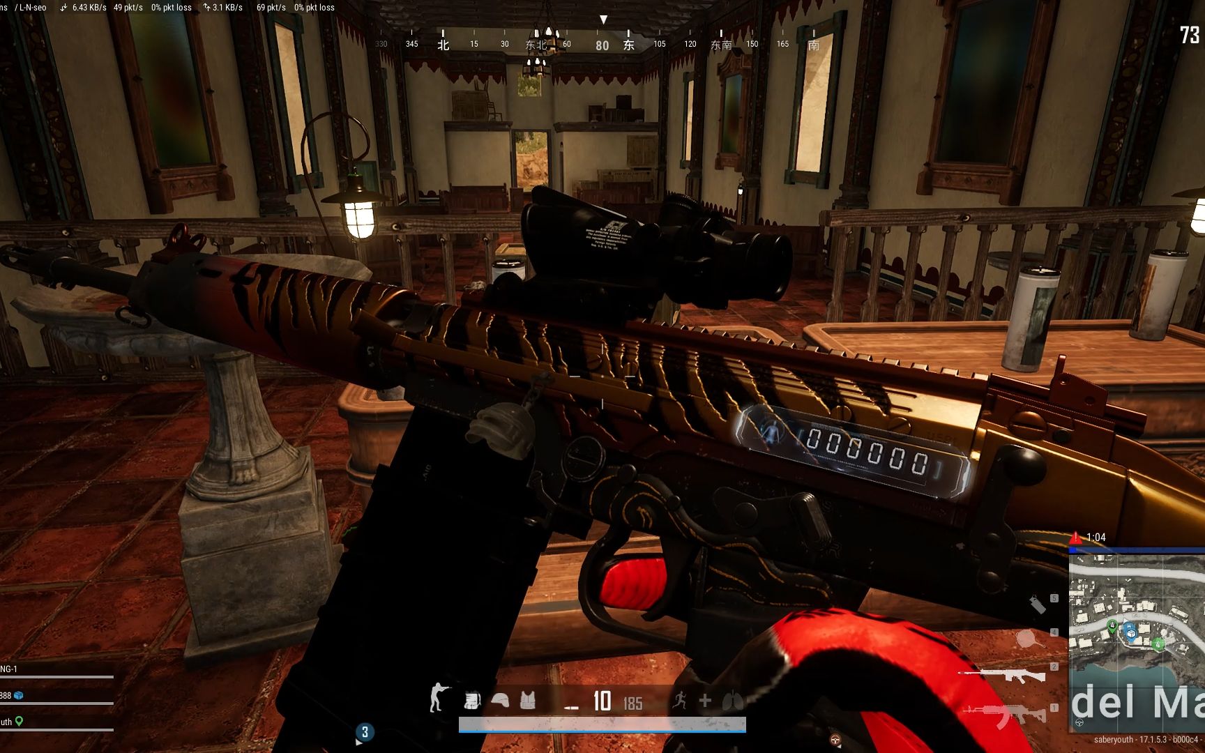 来自PUBG萌新的一把善良之枪
