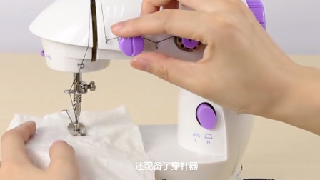 日本发明迷你缝纫机,外形像订书机