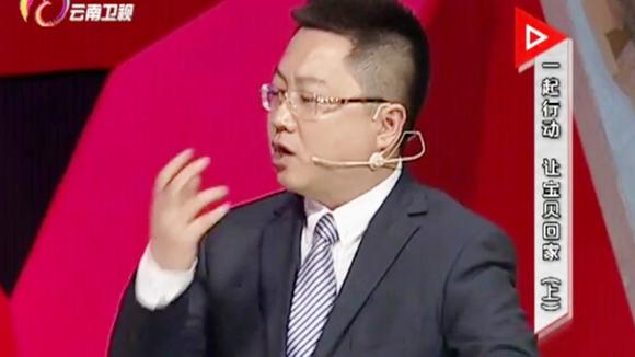 拐卖妇女儿童会受到严惩,情节严重或判死刑,买方也会被处罚!