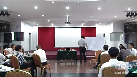 MTP课程试听视频