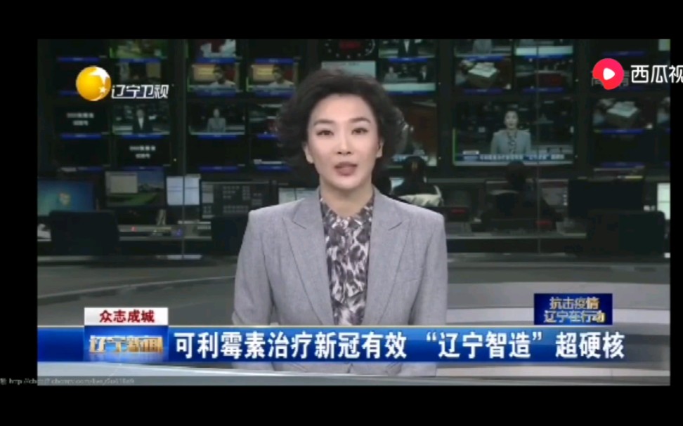 可利霉素有效治疗新型冠状病毒