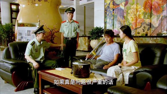 你是我的眼:老汉酒店私用电器,差点引发火灾,酒店被罚五万元