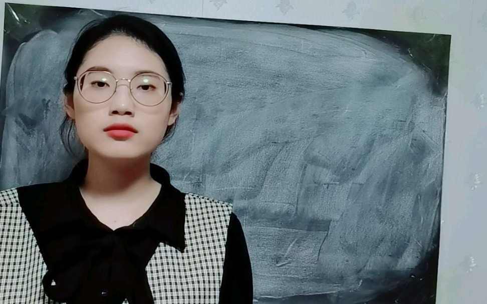 初中数学教资面试打卡—解一元一次方程(合并同类项)