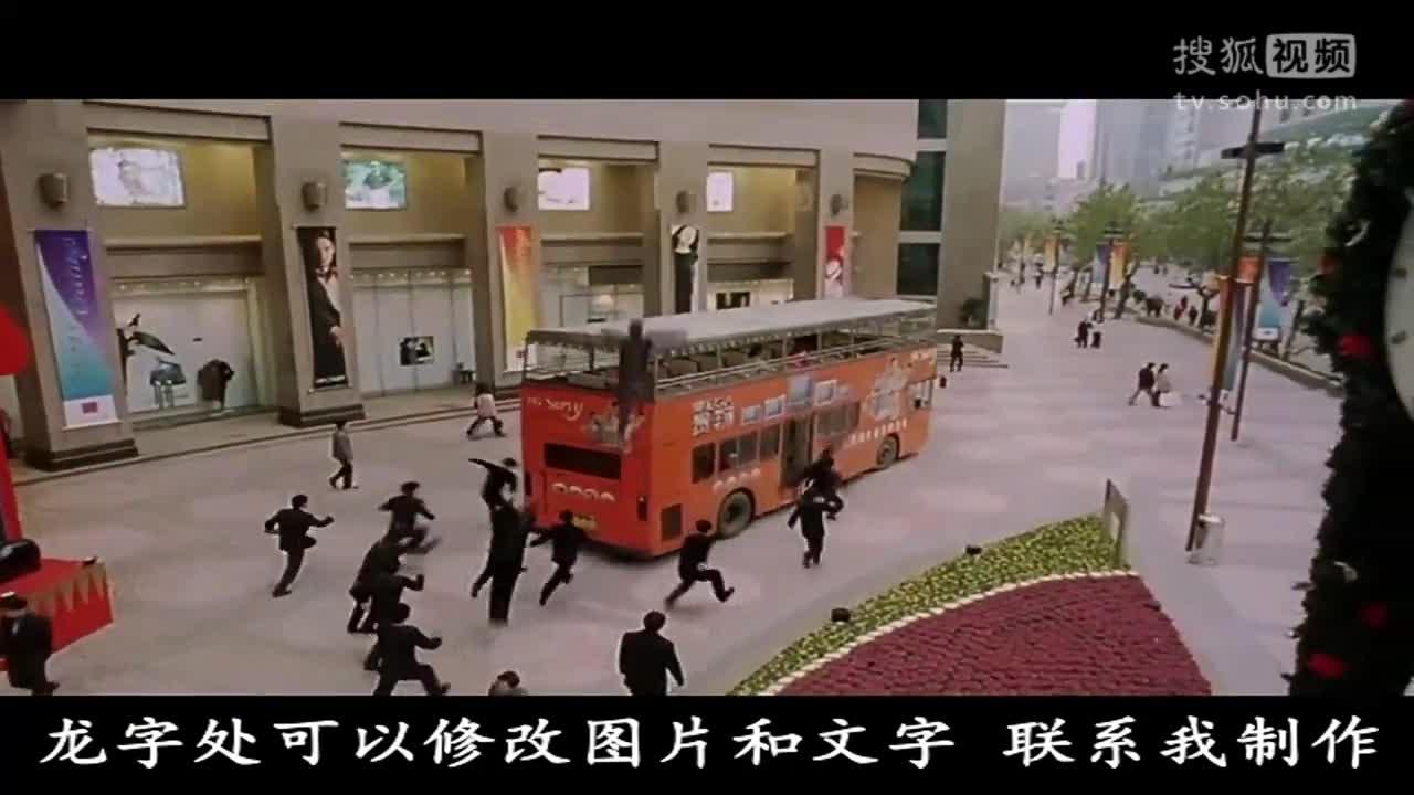 功夫片尾微信小视频制作教程