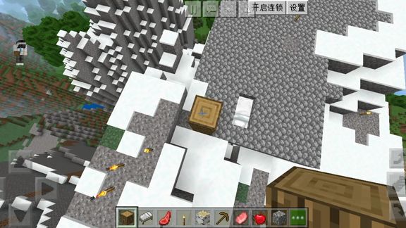 我的世界生存,手机版模组