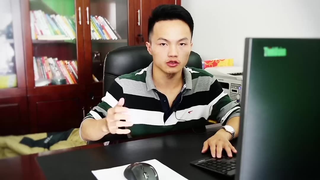 网络营销与传统营销的区别 (23)