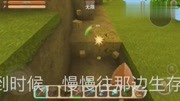 迷你世界乞丐生存01:啥都没有的我像个乞丐,用手撸树发现有装备