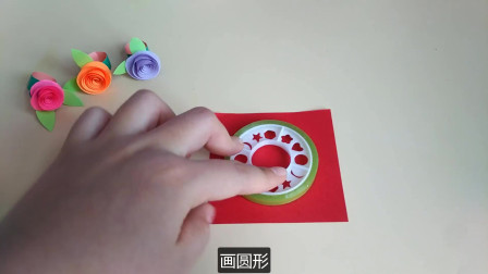 折纸玫瑰花戒指,90秒折出一个小戒指,简单漂亮女生都喜欢