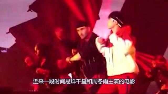 TFBOYS成员发展不平衡,苦了王源没人要,网友:自作自受