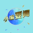 用户79086e4e 