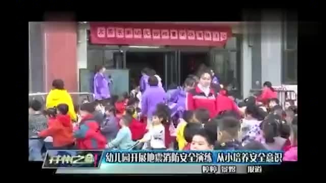 迎泽派出所走进幼儿园,开展反诈反恐宣传,切实保障群众利益